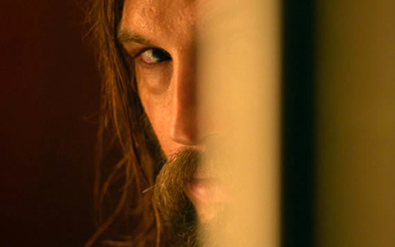 FilmScene - THE INVITATION