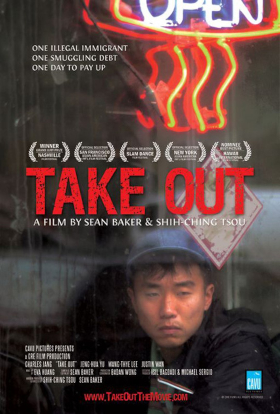FilmScene - TAKE OUT