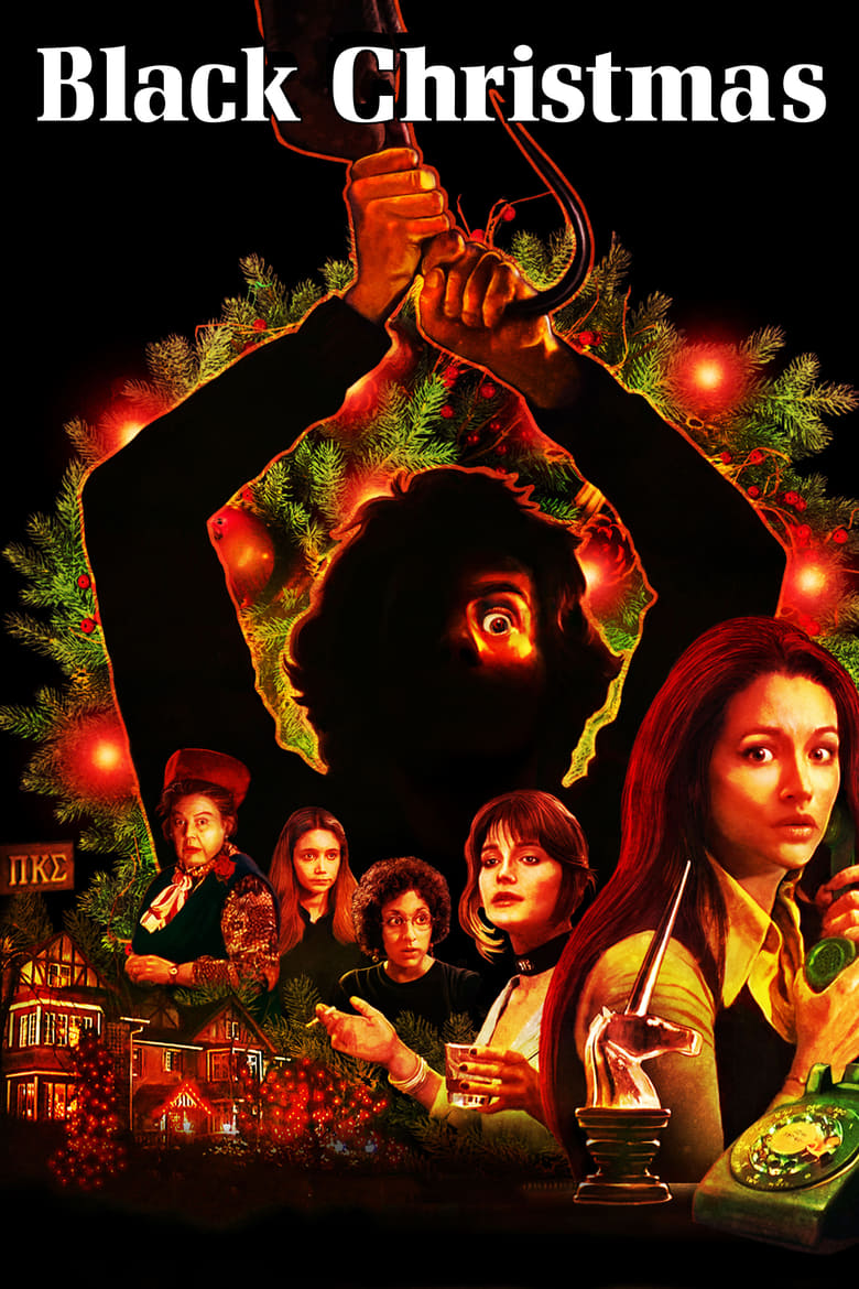 Rivoli Theatre - Creepy Christmas Cult Movie Night